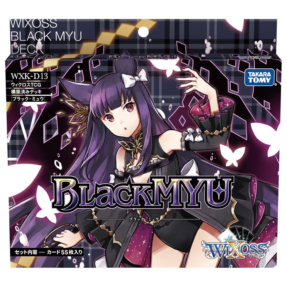 WXK-預組中文卡表 – WIXOSS MACAU